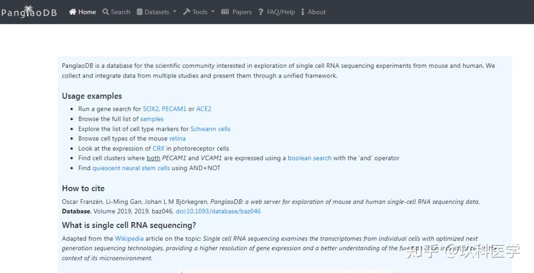 如何用单细胞发一区文章？这些宝藏单细胞数据库可以帮到你！ - 知乎