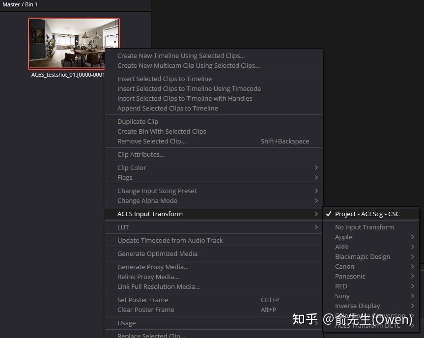 UE4/UE5和ACES工作流程 - 知乎