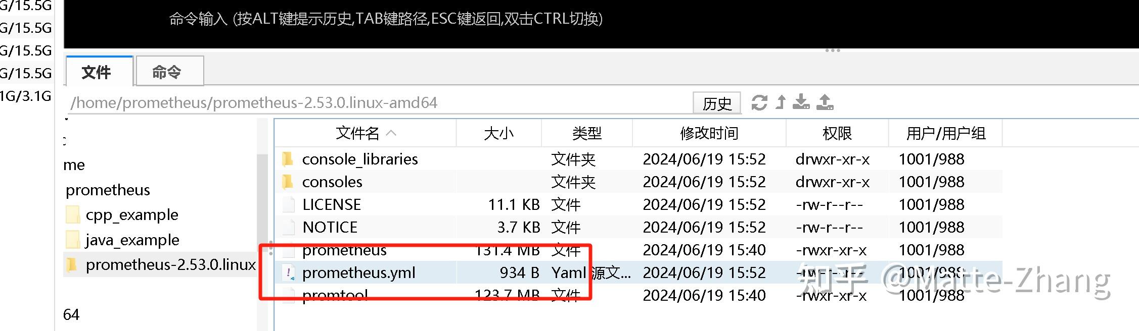 使用 Prometheus 实现 C 和 Java 项目的高效监控:从数据采集到告警处理(从部署到应用) 知乎