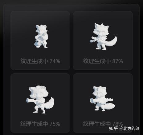 Hunyuan3D 2.0：开启高分辨率3D模型生成的新纪元 - 知乎