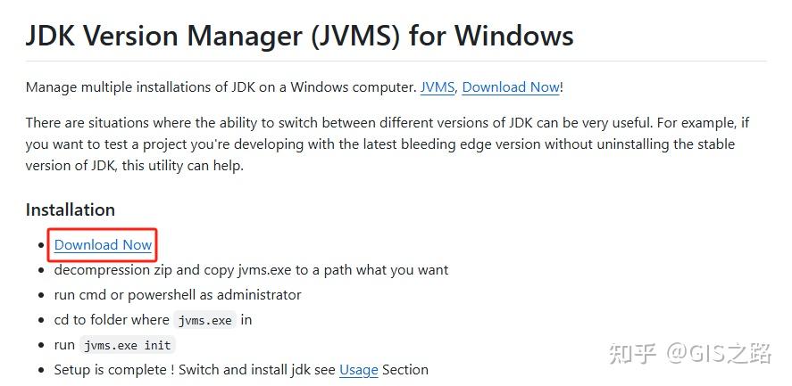 JDK 包管理工具 jvms - 知乎