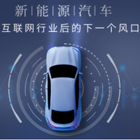 电动汽车CCU技术详解 - 知乎