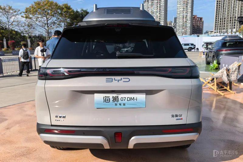 海狮07 DM-i智驾版重磅亮相！灵鸢无人机+高阶智驾，或20万起？ - 知乎