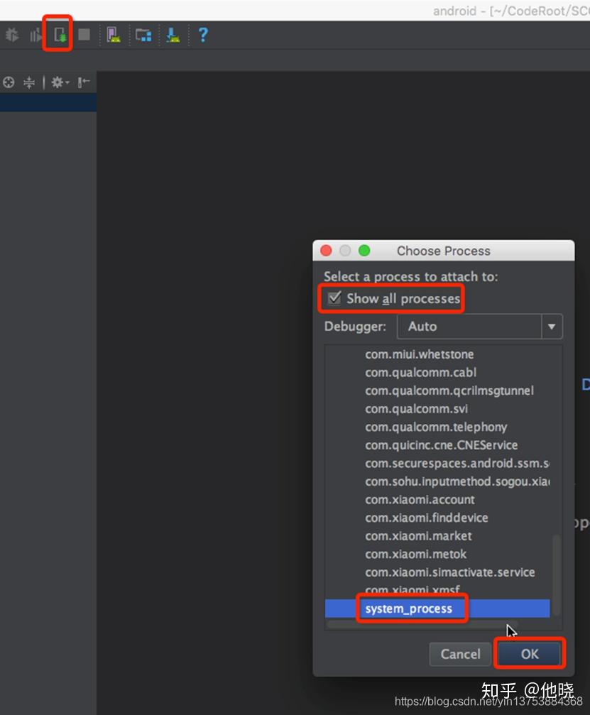 Android Studio 调试 Android Framework 层代码 - 知乎