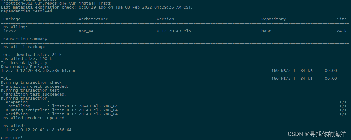 linux下yum无法安装lrzsz，Error: Failed to download metadata for repo ...