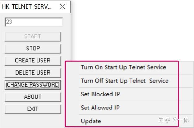 使用HK-TELNET-SERVER在Windows系统中快速搭建Telnet服务器 - 知乎