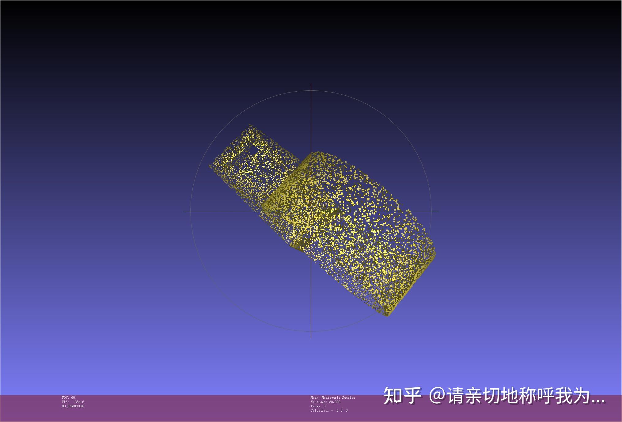 MeshLab点云采样 - 知乎