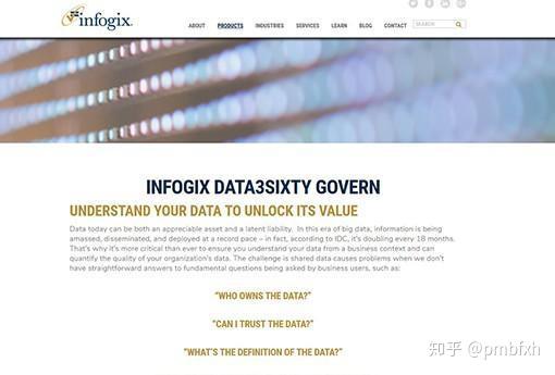 介绍国外11个顶级数据治理平台 - 知乎