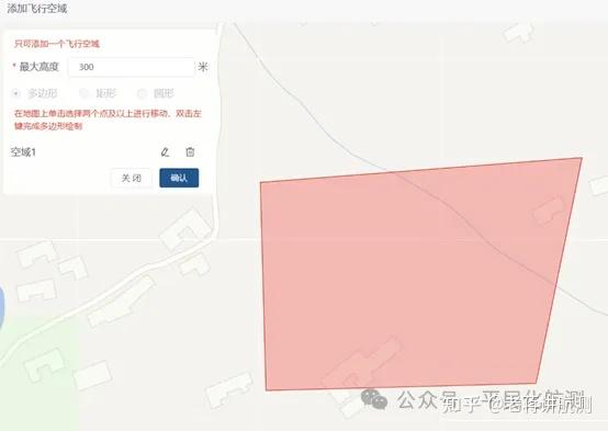 【热点解读】如何在UOM平台申请无人机飞行活动（空域）？ - 知乎