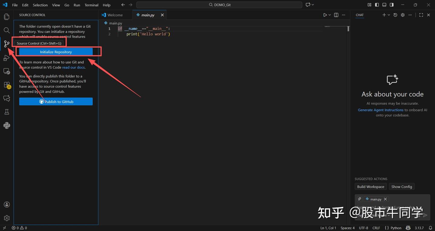Git —3、Visual Studio Code Git 工具使用教程 - 知乎