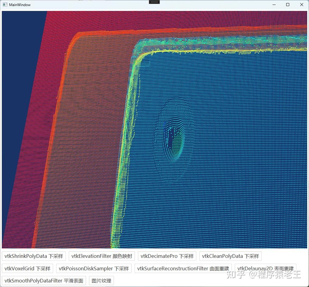 6. VTK Wpf 使用 vtkVoxelGrid 下采样 - 知乎