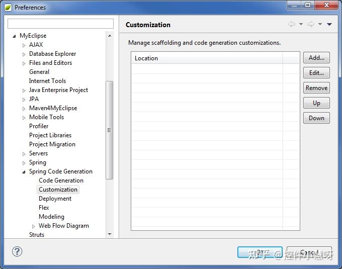 「Java开发指南」MyEclipse for Spring参考篇——参数 - 知乎