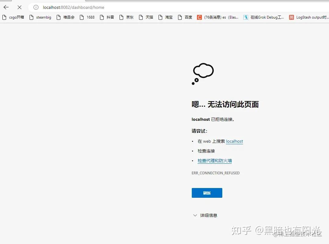 Angular.JS去掉访问路径URL中的#号 - 知乎