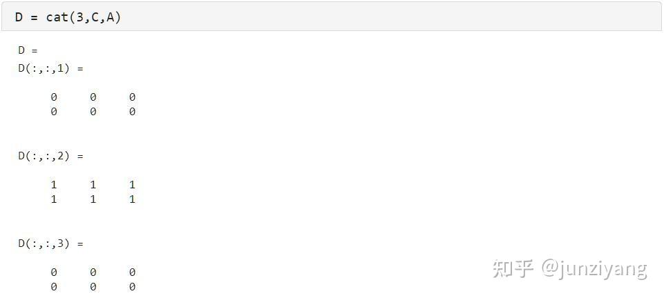 轻松掌握MATLAB - 2.2 数组的创建 - 知乎
