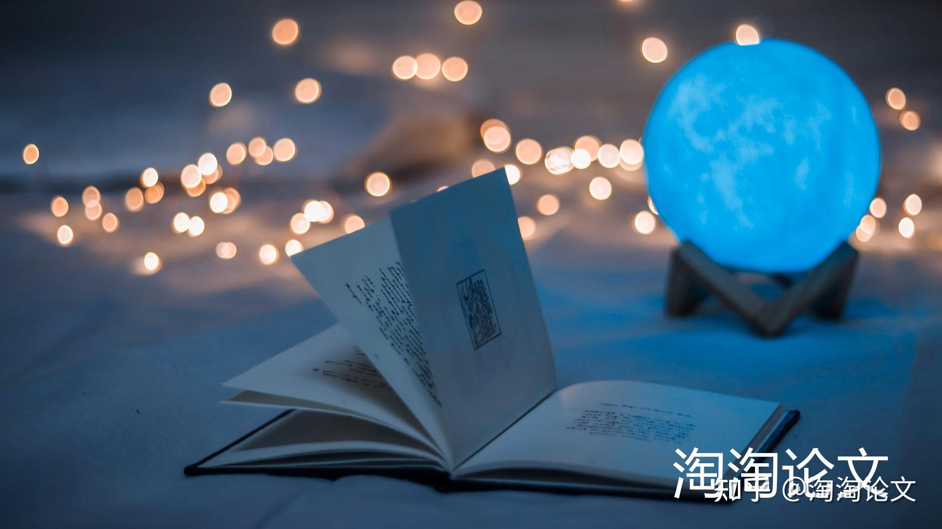 高校ssci一般认几区？ - 知乎