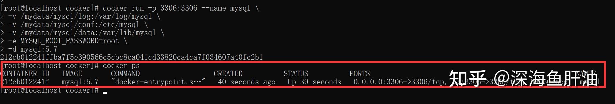 [谷粒商城p10]docker安装mysql教程 - 知乎