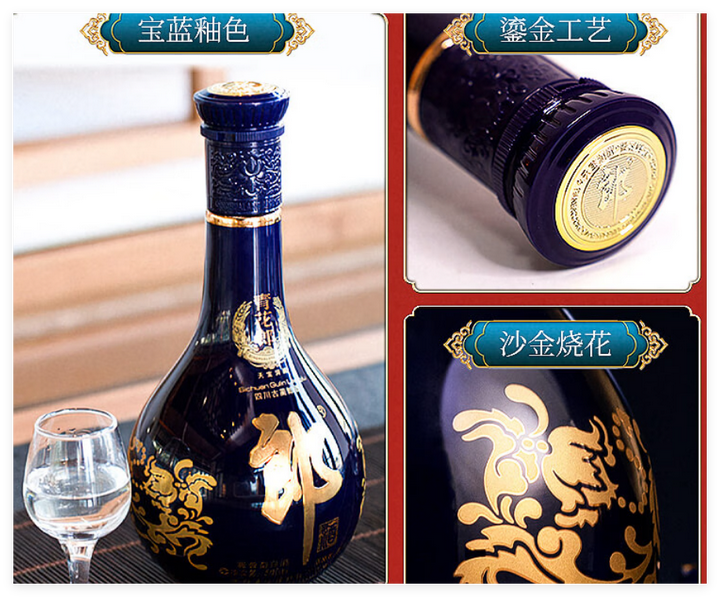 白酒排行榜前十名,过年送礼认准这十个品牌的酒选,无论送礼还是自饮都有面子! 知乎