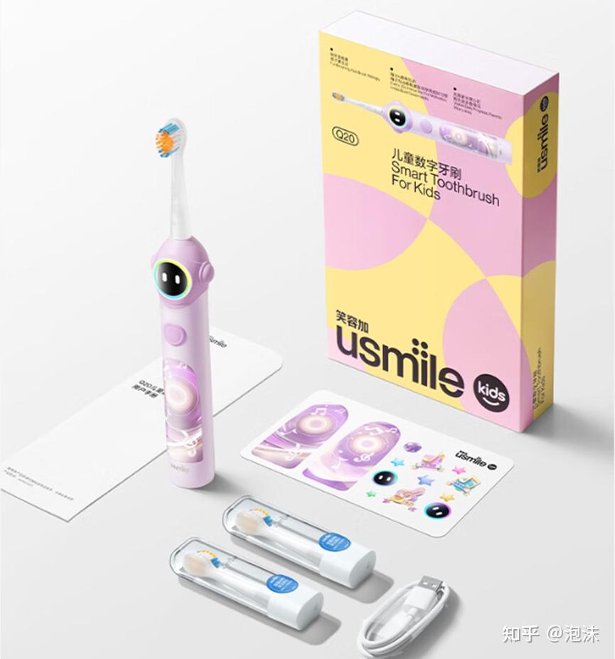 儿童电动牙刷推荐2025产品数据分享：松下、Usmile、狮王、力博得、飞利浦五大好评儿童电动牙刷测评总结发布，新手家长随便闭眼入！选购不踩雷（建议收藏） - 知乎