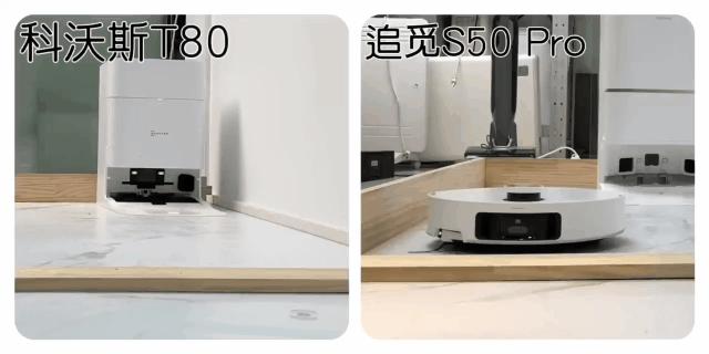 【深度解析】滚筒好，还是拖布好？2025年扫地机器人新课题，追觅S50 Pro与科沃斯T80实测对比，滚筒vs拖布孰优孰劣 - 知乎