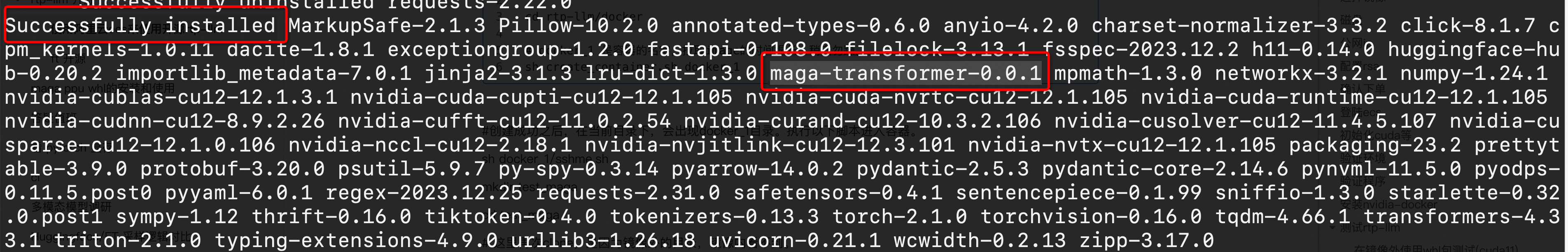 新手用rtp-llm 加速 Qwen1.8B 踩坑记，万字长文，吐血推荐 - 知乎