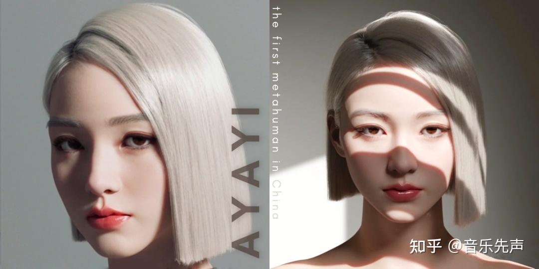 有哪些成功的虚拟偶像、虚拟明星？ - 知乎