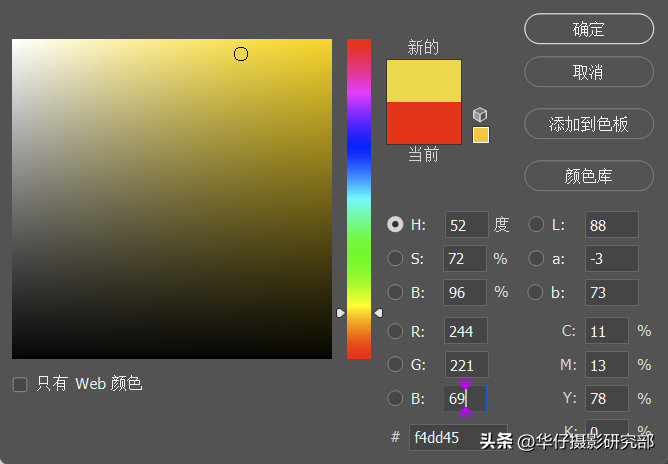录制视频的10bit 4:2:2是什么意思？相比较8bit4:2:0的使用区别？ - 知乎