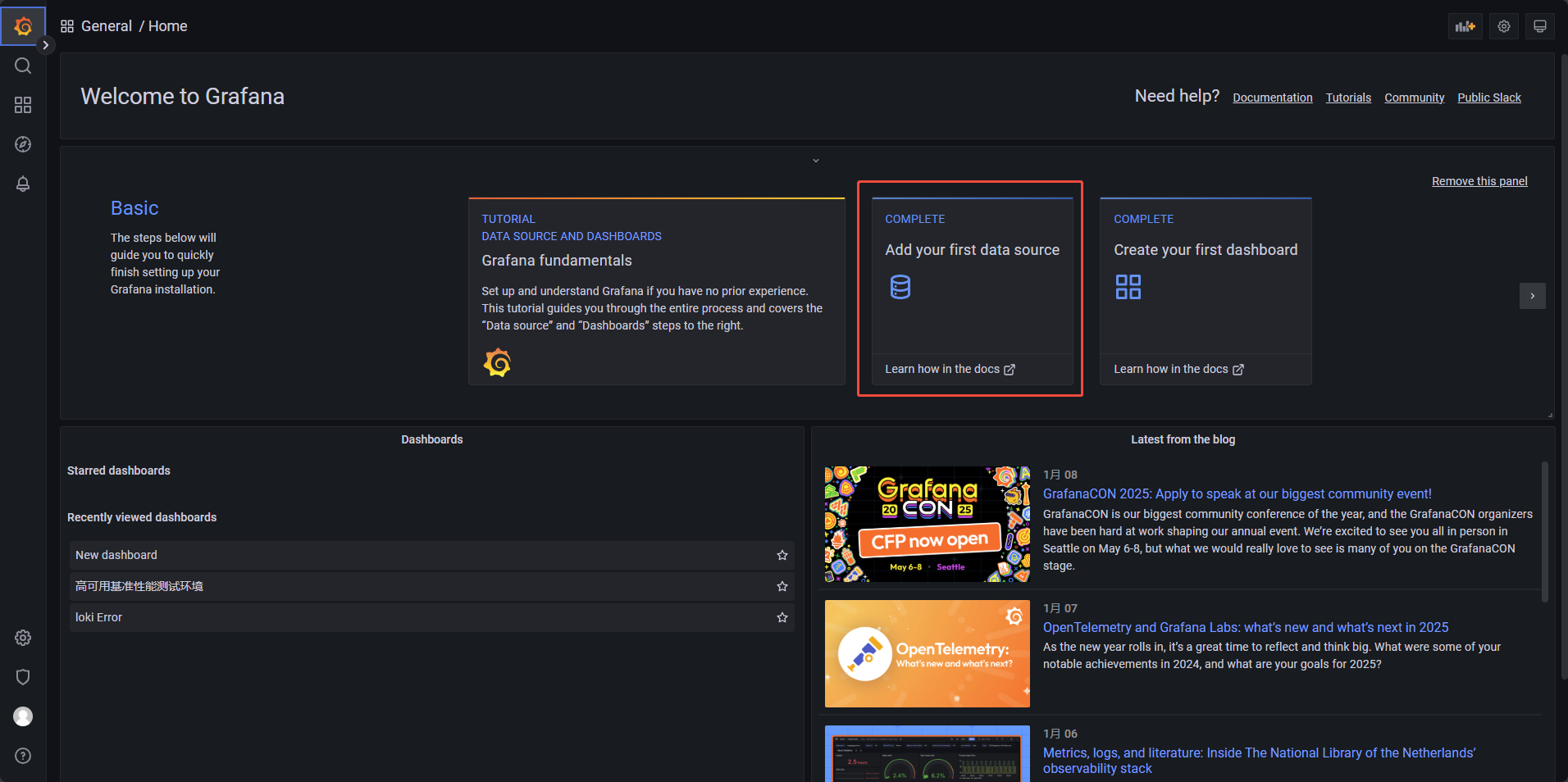 基于 Loki+Promtail+Grafana 的 DolphinDB 轻量级日志监控管理实践 - 知乎