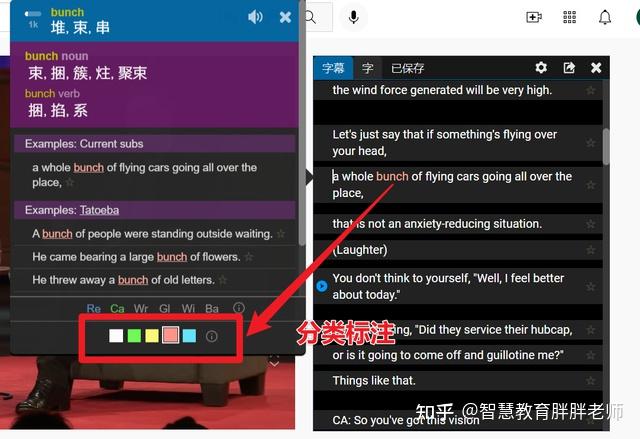 学用系列｜Language Reactor，刷剧看网文就能把外语学好的神器 - 知乎