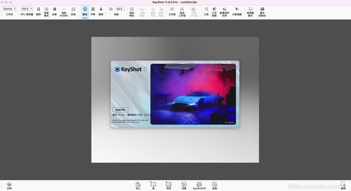 3D动画渲染软件 KeyShot 11 Pro for mac - 知乎