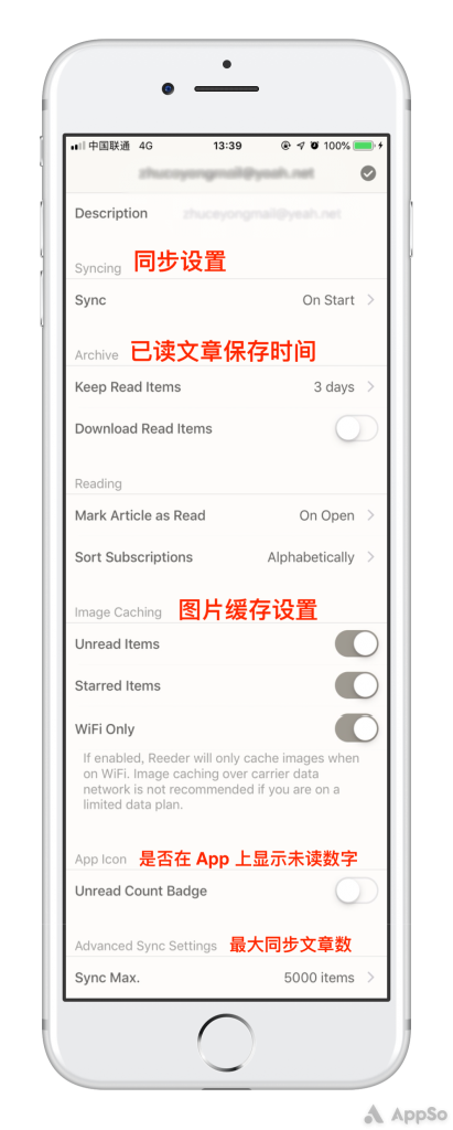 收下阅读神器 Reeder，一篇文章带你轻松入门 RSS - 知乎