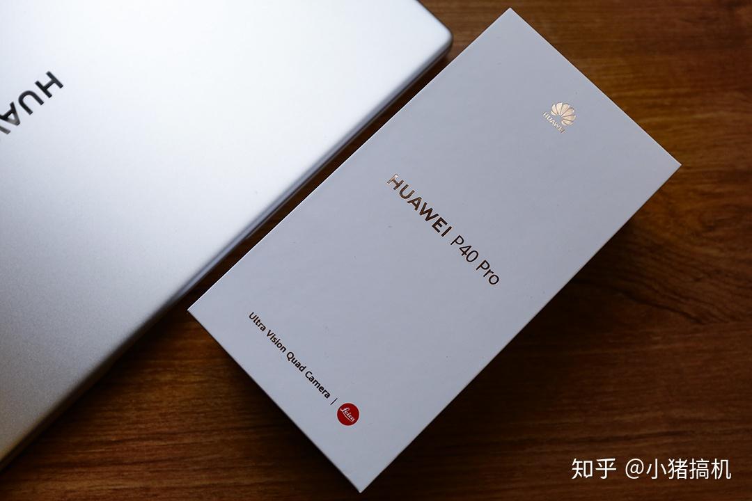 华为P40Pro全面评测：颜值并不是全部 - 知乎