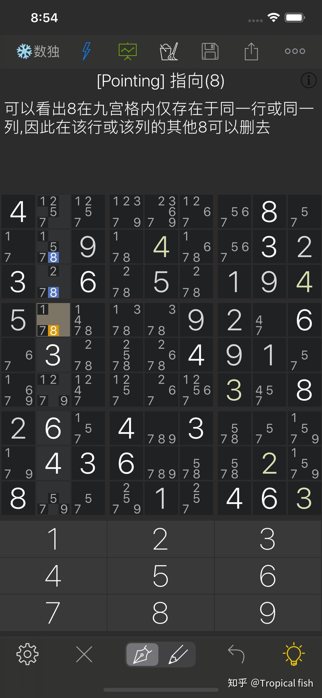有没有比较好的数独游戏APP？ - 知乎