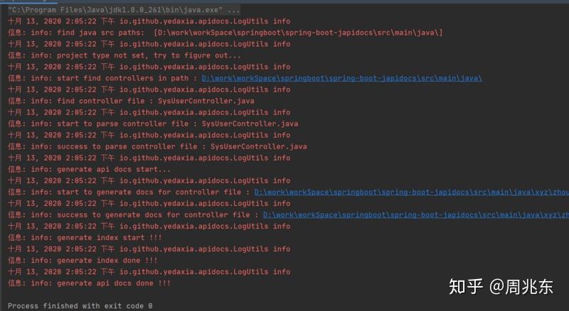 个人学习系列 - Spring Boot 集成 JApiDocs生成接口文档 - 知乎