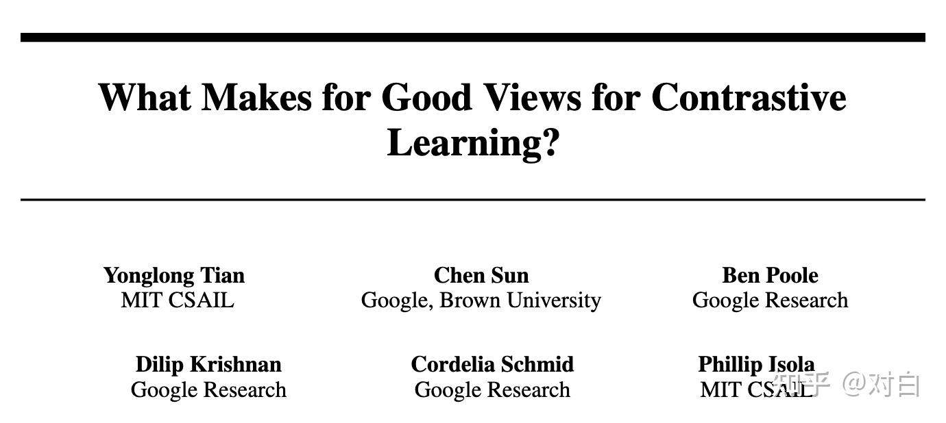 万物皆Contrastive Learning，从ICLR和NIPS上解读对比学习最新研究进展 - 知乎