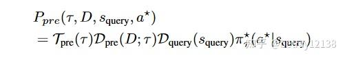 DPT-Supervised Pretraining Can Learn In-Context Reinforcement Learning - 知乎