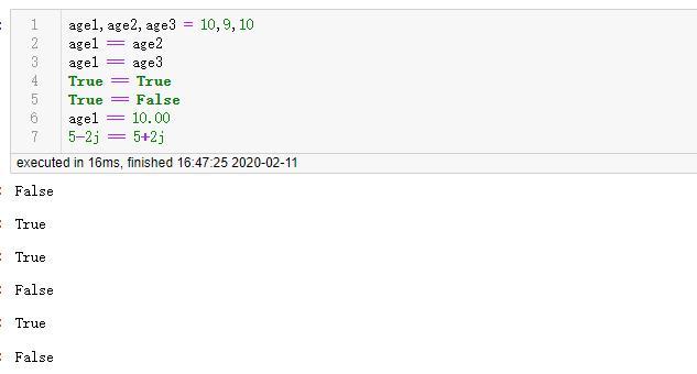 Python中的数字类型格式与运算 - 知乎