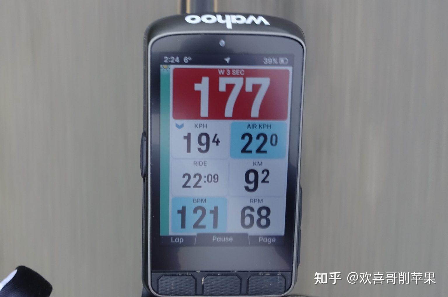 大即是美？没有 Wahoo 码表，你就骑不下去？ - 知乎