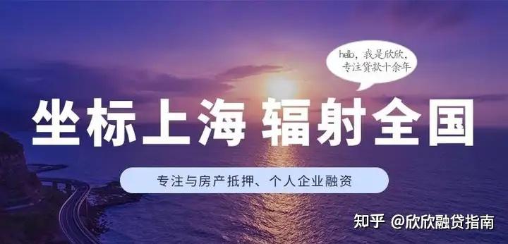 5 月 LPR 迎来下调，对月供族有哪些利好？房贷每月可以少还多少？ - 知乎