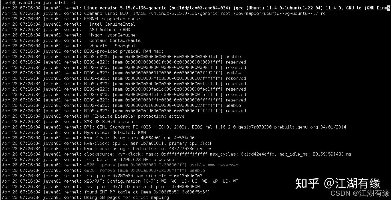 Linux系统日志管理入门：journalctl命令完全指南 - 知乎