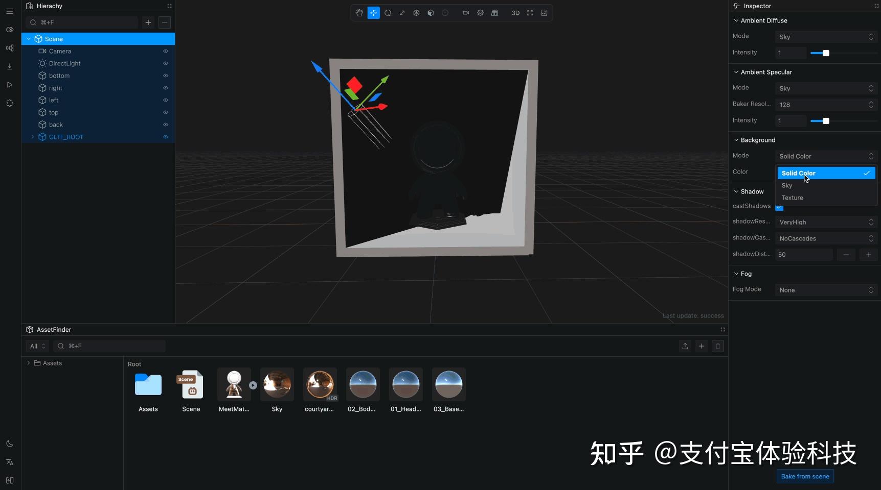 蚂蚁图形互动引擎 Galacean v1.1 发布 - 知乎