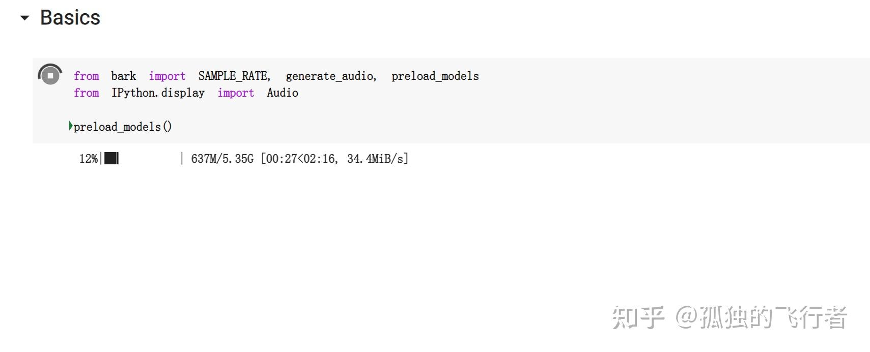 开源的AI文字转语音模型Bark安装教程 - 知乎