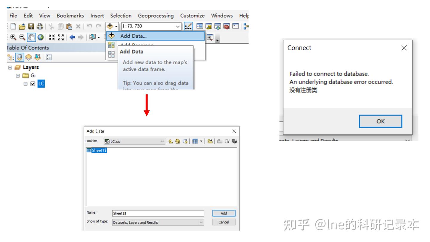 ArcGIS - 将excel中的经纬度数据转换成shp格式 - 知乎