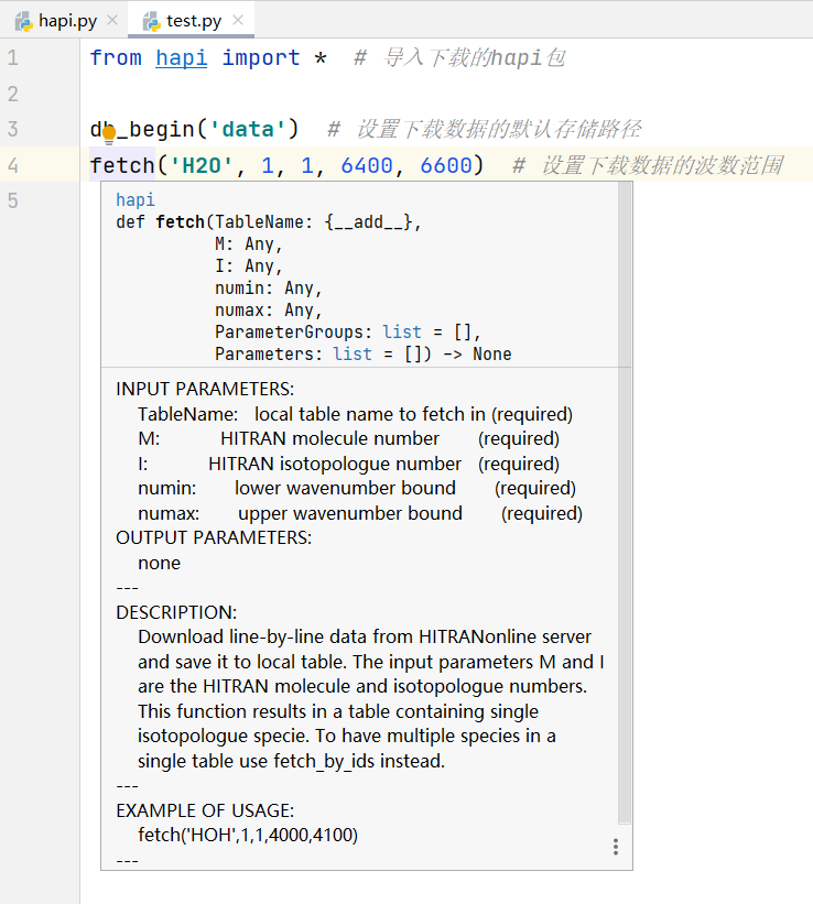 HITRAN API（hapi）简单入门——使用python调用光谱数据库 - 知乎