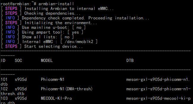 N1盒子刷armbian（之前刷过机，可以从USB启动） - 知乎