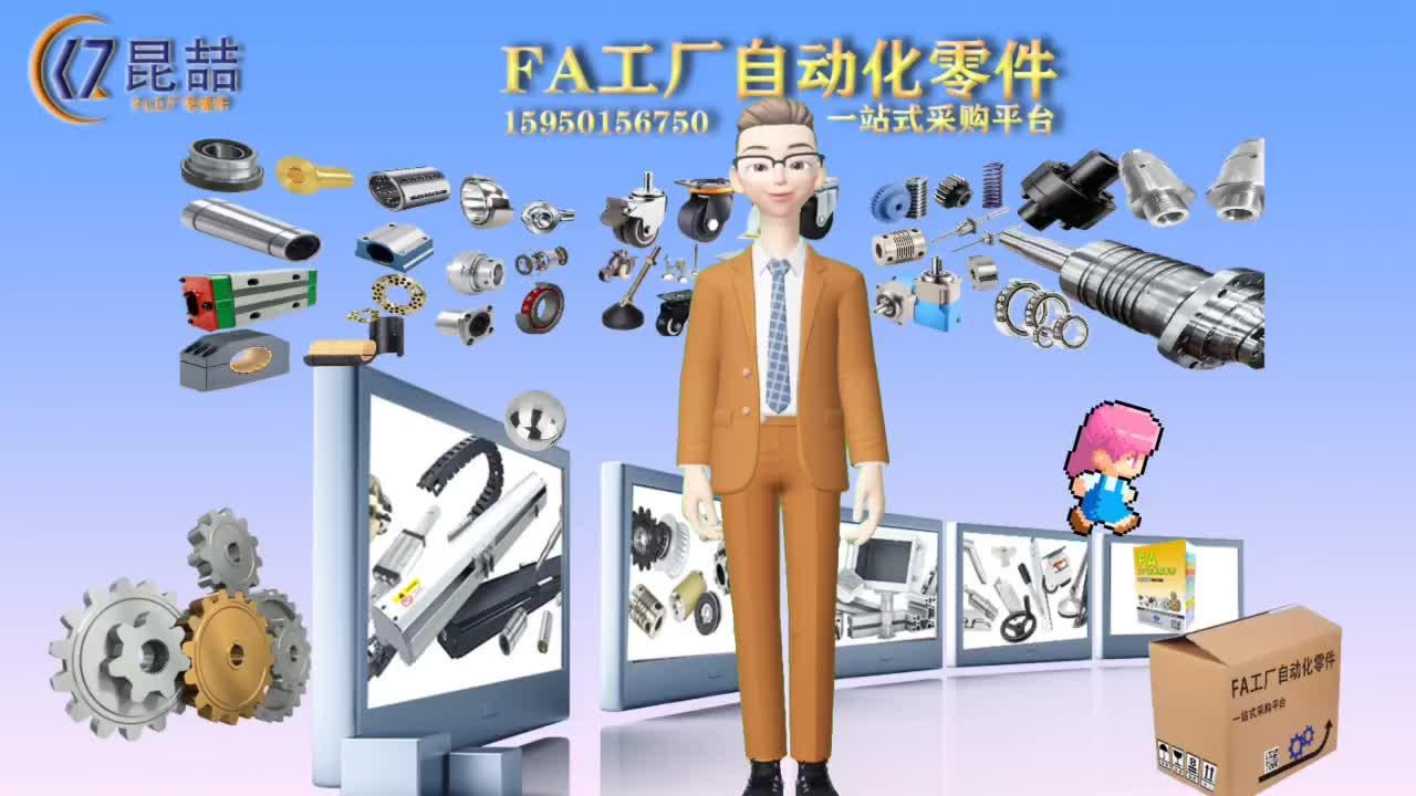 标准件十大厂家-标准件有哪些-标准件生产厂家-自动化零部件采购平台 - 知乎