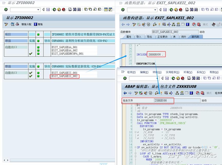 SAP的一代、二代、三代、四代增强分别是什么？你还听说过VOFM例程、BTE增强没？ - 知乎