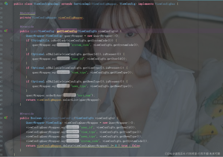 LambdaQueryWrapper&QueryWrapper增删改CURD使用教程案例 - 知乎