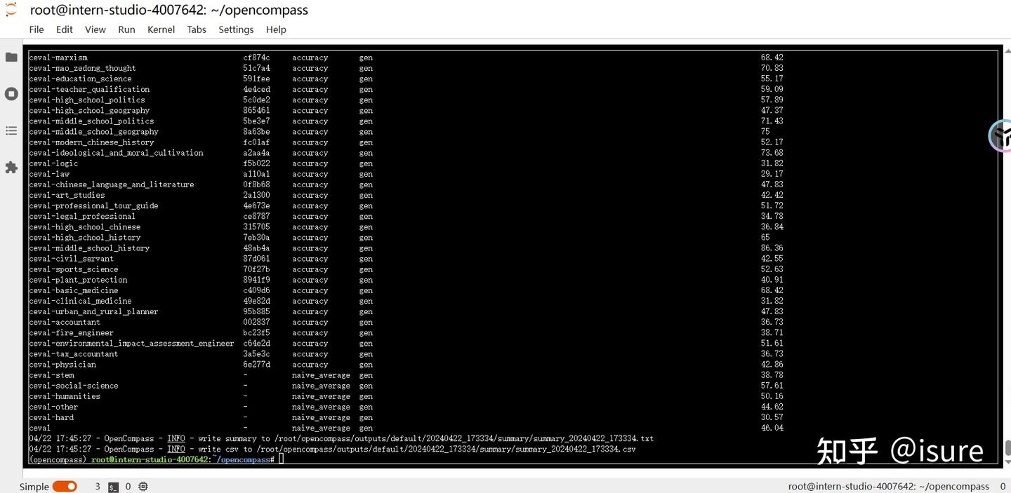 07 【OpenCompass 大模型评测实战】 - 知乎