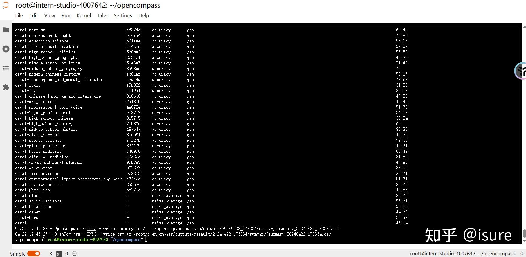 07 【OpenCompass 大模型评测实战】 - 知乎