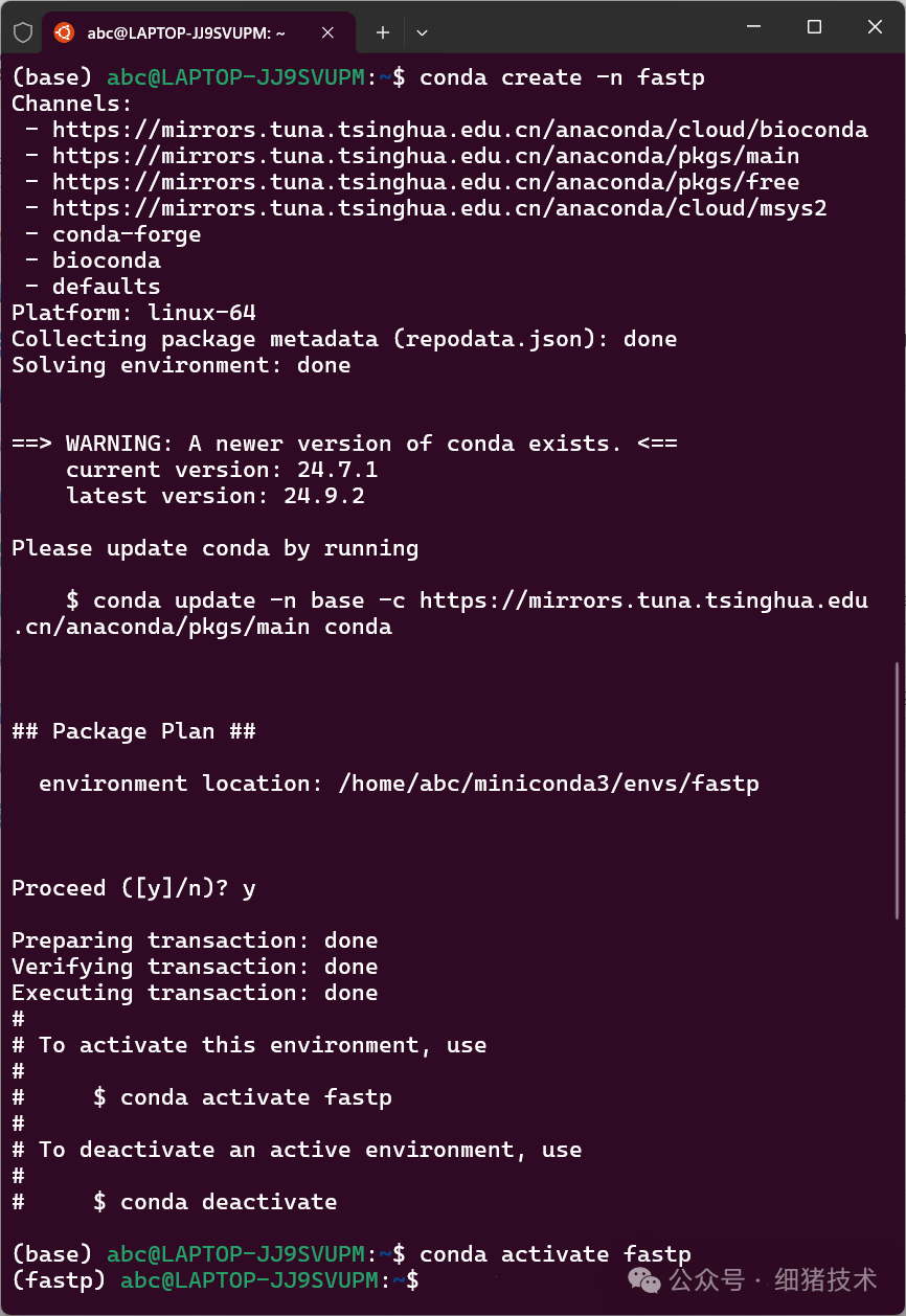 fastp程序功能范围、安装方法和基础应用_FASTQ文件高效预处理工具 - 知乎